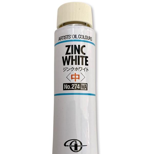 容量：20号 110ml使用顔料：酸化亜鉛使用油：ポピーオイル、サフラワーオイル耐光性：★★★★★堅牢性：☆☆☆☆半透明色乾燥日数：4日混色制限：無し青味の澄んだ白で、黄変度合いが少ないです。混色では相手の色を尊重した鮮やかな中間色を作りま...