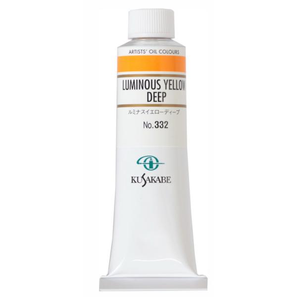 容量：40mL規格：サイズ9号品番：332シリーズD耐光性★★透明性：透明乾燥日数：5日クサカベ油絵具は、厳選された原料を使い、手間と時間を惜しまずに作った、やや硬さを持った絵具です。筆のタッチを生かした様々なマチエール作りにも適している「...