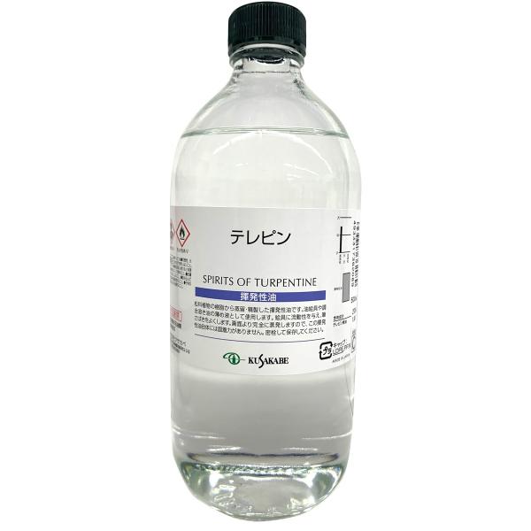 容量：500ml揮発性油松科植物の樹脂から蒸留・精製した揮発性油です。油絵具・調合溶き油・画用液の薄め液として使用します。濃度と流動性(サラサラ感)の調節に使われます。絵具に流動性を与え、筆さばきをよくします。画面より完全に蒸発しますので、...