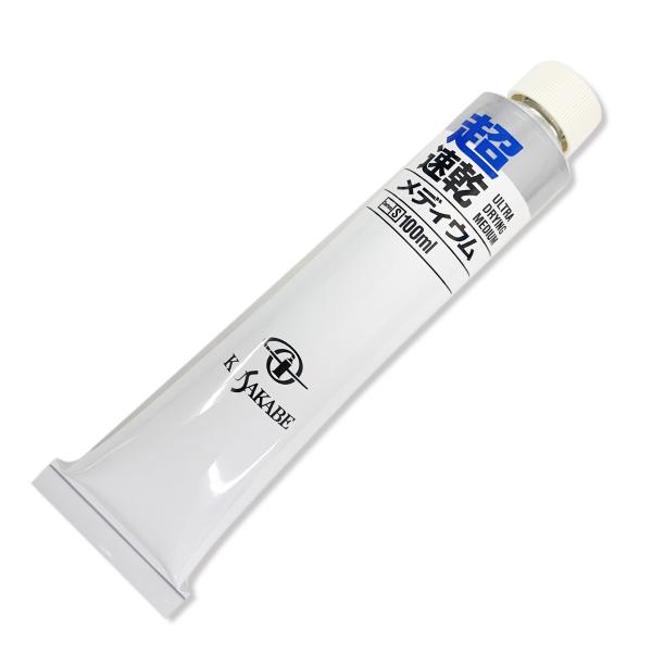 容量：100mlすべての油絵具を速乾性絵具にかえる強力なメディウムです。パレット上で油絵具とナイフでよく混ぜ合わせてからお使いください。混合比は1：1が標準です。筆やパレットの洗浄はその日のうちにすませてください。使用後はすぐにキャップをし...