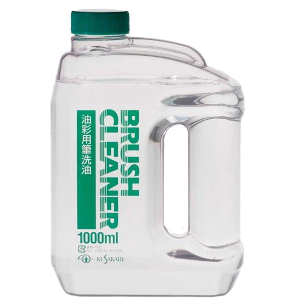 容量：1L洗浄力が高い油絵具の洗浄液。筆を痛めない高純度な溶剤を使用しています。注ぎやすく、持ちやすい形状です。