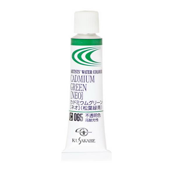 容量：5ml規格 / サイズ 2号品番：065シリーズ：C耐光性：高耐光性透明性：不透明使用顔料：PG36 / PY184 / PB15水彩絵具の魅力である明るい発色と、輝きのある透明感を 最大限に生かして作っています。また、日本画材に使用...