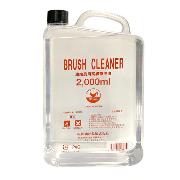 内容量：2L成分：精製石油系溶剤この筆洗油は洗浄力に重点をおき、また使用後も筆をいためないように特にブレンドしたものです。マツダ専門家用画用液は、純度が高い高品質の画用液です。手作りの味わいを持った確かな品質で、種類も豊富に揃っていますので...