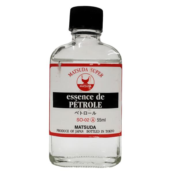 容量：55ml第二石油類・危険等級3溶き油として単独に絵具に溶いて、エボーシュ(下描き)、オツユ描きするほか、リンシード、ポッピーその他の溶き油、ワニスの希釈剤として用います。テレピン油ほど空気や光の作用を受けませんが、揮発しやすいので密栓...