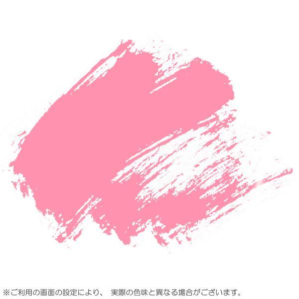 容量：20mL 1本発色の精度にこだわり、全81色のうち66色が単一顔料。極めて濁りの少ない混色を実現します。同時に作品を長期間保存するための耐光性を追求。また余計な原材料を徹底して省き、顔料を主役に設計した顔料濃度の高さも特長。高濃度のリ...