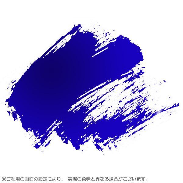 容量：20mL 1本発色の精度にこだわり、全81色のうち66色が単一顔料。極めて濁りの少ない混色を実現します。同時に作品を長期間保存するための耐光性を追求。また余計な原材料を徹底して省き、顔料を主役に設計した顔料濃度の高さも特長。高濃度のリ...