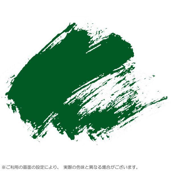 容量：20mL 1本発色の精度にこだわり、全81色のうち66色が単一顔料。極めて濁りの少ない混色を実現します。同時に作品を長期間保存するための耐光性を追求。また余計な原材料を徹底して省き、顔料を主役に設計した顔料濃度の高さも特長。高濃度のリ...