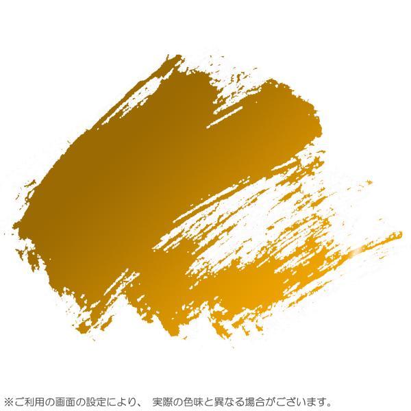 容量：20mL 1本発色の精度にこだわり、全81色のうち66色が単一顔料。極めて濁りの少ない混色を実現します。同時に作品を長期間保存するための耐光性を追求。また余計な原材料を徹底して省き、顔料を主役に設計した顔料濃度の高さも特長。高濃度のリ...