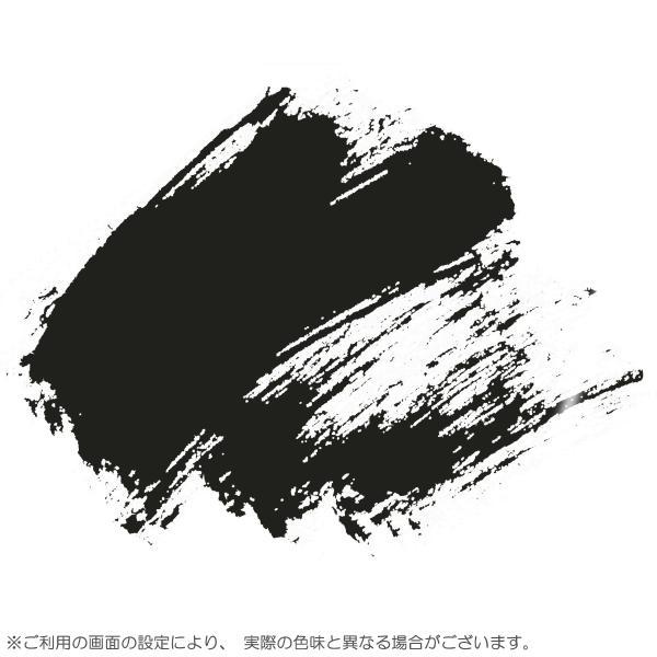 容量：20mL 1本発色の精度にこだわり、全81色のうち66色が単一顔料。極めて濁りの少ない混色を実現します。同時に作品を長期間保存するための耐光性を追求。また余計な原材料を徹底して省き、顔料を主役に設計した顔料濃度の高さも特長。高濃度のリ...