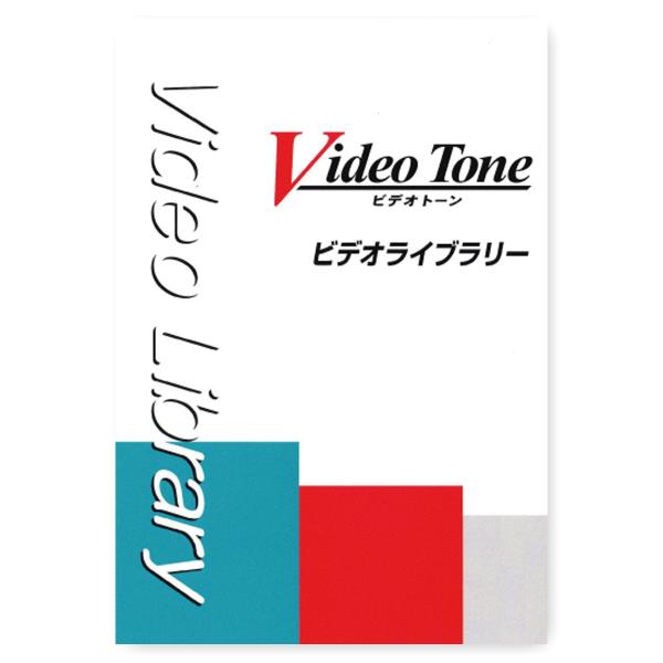 【発売日：2019年04月01日】カラー 各巻30分監修・指導：横浜美術館学習部 アトリエ課 三ツ山一志取材協力：横浜学園付属元町幼稚園幼児は、いろいろなものに＜気がつく＞ことからはじまり、それらを＜見て＞＜触れて＞＜やってみる＞ことをとお...