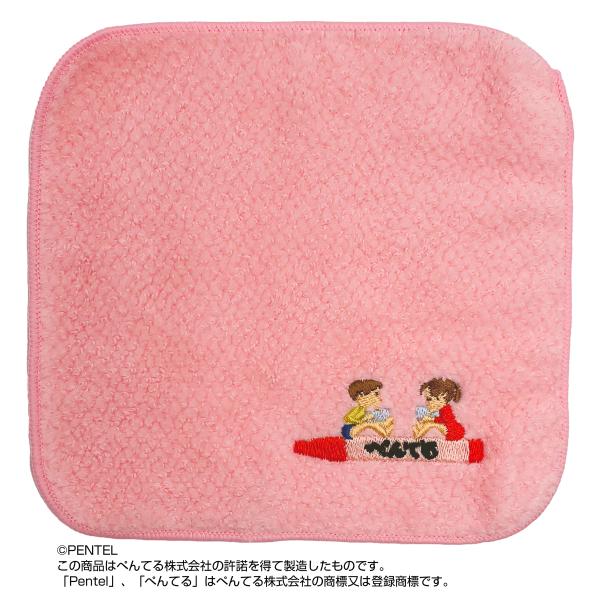 サイズ：W220×H220mm材質：コットン100％「OldResta(オールドリスタ)」は、レトロな(Old)文具を(Stationery)復刻する(Revival)をテーマとして展開している「文具女子博」プロデュースのブランドです。誰も...