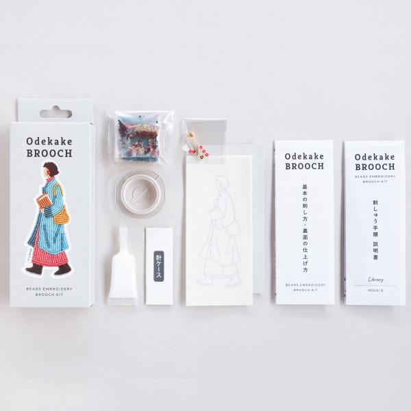 出来上がりサイズ：縦10cm×横4cmセット内容：ビーズ、フェルト、裏布、ブローチピン、刺繍針、糸、接着剤、説明書素材：ガラス・真鍮（金メッキ）・ポリエステル・合成皮革・鋼・水溶性接着剤（酢酸ビニル樹脂・水）難易度：★★★刺繍枠を使わず、フ...