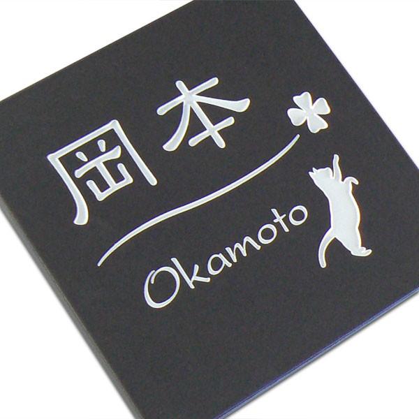 ■発送日程について■上記表示の発送日程は原稿の確認に7日かかった場合の日数です。原稿確認のお返事を早くいただければ、その分発送日は早くなります。表札 タイル おしゃれ 戸建■ 材質 ： セラミックタイル■ サイズ ： １４２×１４２×１０■...