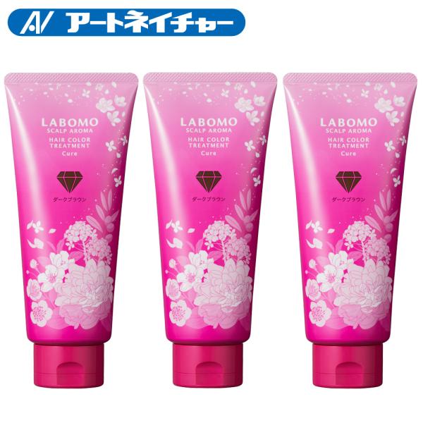 内容量：180ｇ区分：化粧品・日本製販売元：株式会社アートネイチャーカラー：ナチュラルブラック、ダークブラウン、ブラウン【関連キーワード】カラーコンディショナー カラーシャンプー 白髪 カラートリートメント アッシュ グレージュ 白髪染め ...