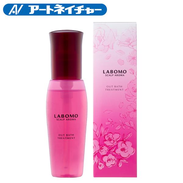 【内容量】95mL【発売元】株式会社アートネイチャー【区分】化粧品・日本製