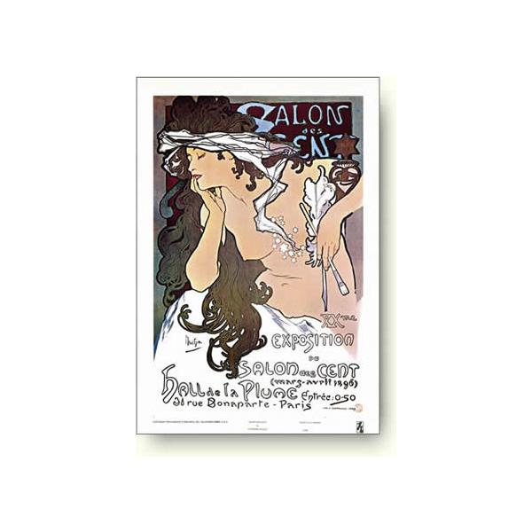 【ポスターと額縁を一緒にご注文される場合の注意事項】輸送費高騰により運営方法に大きな変更が生じましたのでご一読下さい。ポスターと専用サイズの額縁を一緒にご注文頂きましても額装出荷は行えません。この場合、ポスターと額縁は別々に出荷されますので...