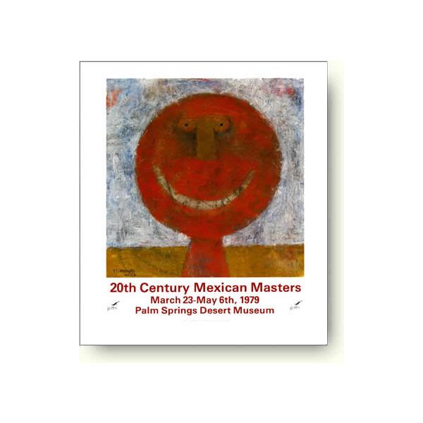 【ポスターと額縁を一緒にご注文される場合の注意事項】輸送費高騰により運営方法に大きな変更が生じましたのでご一読下さい。ポスターと専用サイズの額縁を一緒にご注文頂きましても額装出荷は行えません。この場合、ポスターと額縁はお客様にご指定頂きまし...