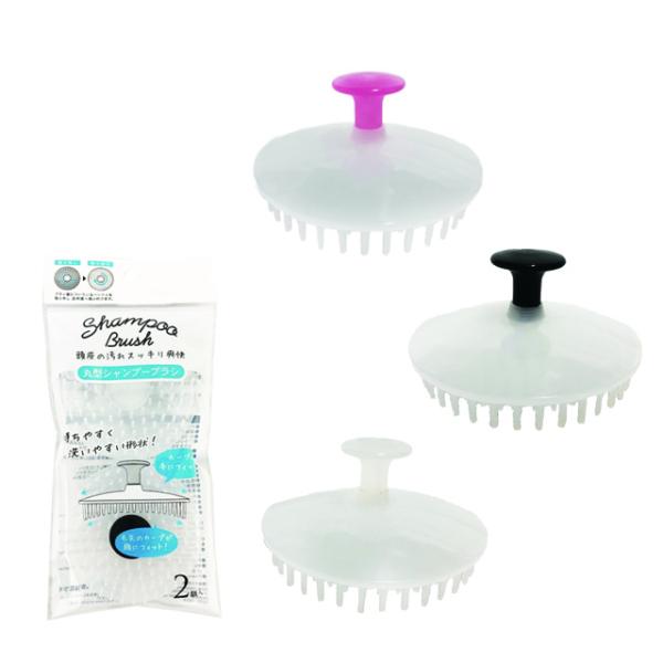 持ちやすい形状で爽快な洗い心地頭皮の汚れや毛穴の皮脂をしっかり洗浄しますピンク・ブラック・クリアの何れか（同カラーが含まれる場合あり）サイズ：約80×40mm（つまみ部分含む）耐熱温度60℃