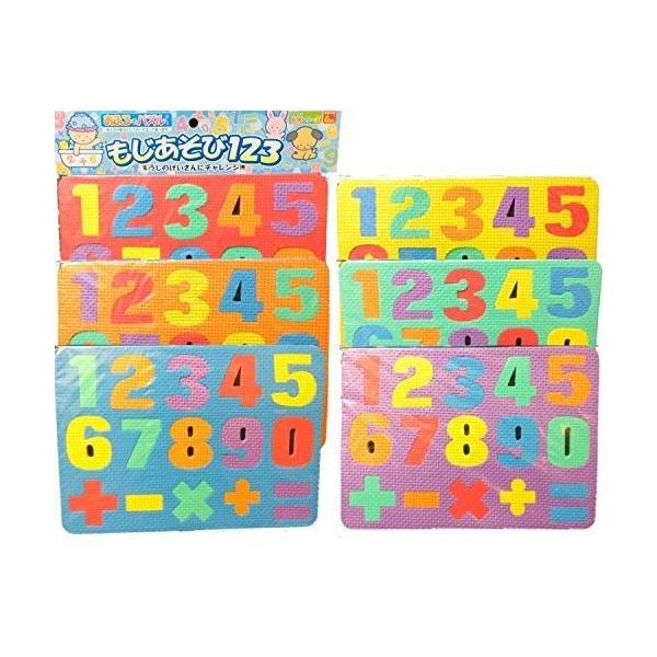 小さいお子様の数覚え、計算の練習に。カラフルなデザインで、お風呂でタイルや壁につけて楽しく遊べます。【サイズ】約21.5cm×30cm※お色の指定は出来ません。ランダムでの発送となりますので、予めご了承ください。
