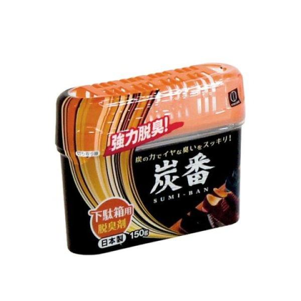 炭の力でイヤな臭いをスッキリ下駄箱用脱臭剤です有効期限：1〜2ヵ月(下駄箱の内容積や環境により異なります)内容量：150ｇ