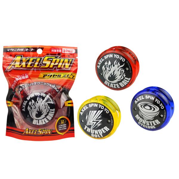 クラッチ機能搭載高速スピンでテクニックを決めよう商品サイズ(約)：5.5cm × 3.7cm × 5.5cm種類：赤、黄、青　の何れかをお送りします。対象年齢：３歳以上