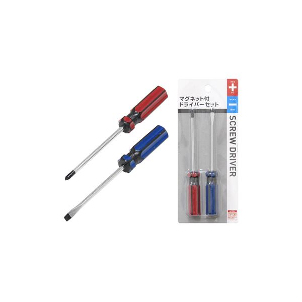 ネジの紛失防止に役立つマグネット付ドライバーですにぎりやすい六角ハンドルを使用マイナス・プラス各1本入プラスドライバー #1マイナスドライバー 5mm本体全長：約16.5cm材質・成分：金属部：カーボンスチール、ハンドル部：PVC本製品は非...