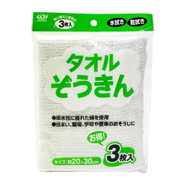吸水性に優れた綿を使用しています。水拭き、乾拭きの使い分けに便利です。ご家庭・オフィス・学校での、拭き掃除に最適です自動車・バイク・自転車などの、お手入れにもお使いいただけますサイズ：20×30cm材質：綿100％内容量：3枚