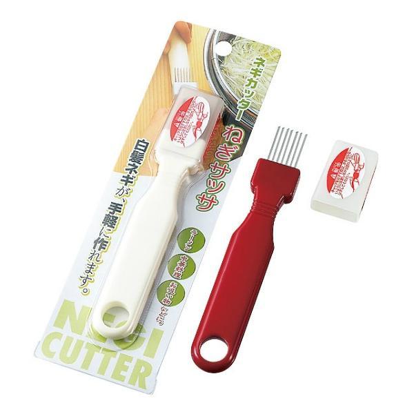 ラーメンや中華料理・おつまみに美味しい白髪ねぎが簡単に簡単にがつくれます。商品サイズ：幅約3cm高さ約16cm材質：刃部：ステンレス鋼 本体：ＡＢＳ樹脂 キャップ：ポリエチレン