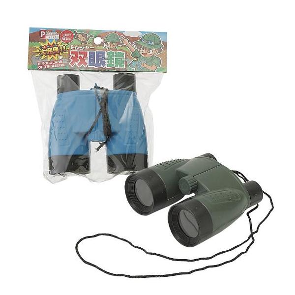探検家気分で遊べる、おもちゃの双眼鏡です。色の指定はできません。パッケージ約17×19×5cm 色アソート本体約12.5×12×5cm 4倍率