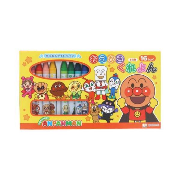 アンパンマンの楽しいクレヨン16色セット！各色それぞれにプリントされているキャラクターが違うので、キャラクターと一緒に楽しく色を覚えることができます。水で落ちやすいので汚れても安心です。●サイズ：225mm×125mm×20mm●素材：石ろ...
