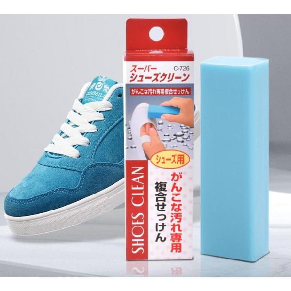 上履きやスニーカーのガンコな汚れ部分をスッキリ落とす固形洗剤です内容量：100ｇ素材・成分：界面活性剤（78％）[脂肪酸ナトリウム（純石けん分）78％]　　　　　　ケイ酸塩・蛍光剤配合です。