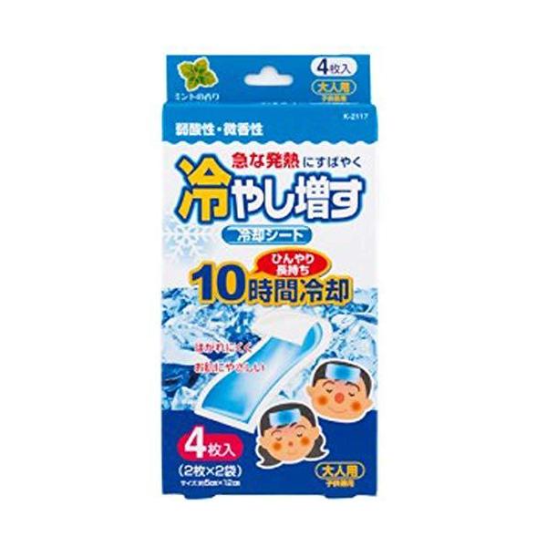 ひんやり長持ち冷却シート特殊な水性ジェルを使用した10時間持続タイプです。急な発熱に家族皆で使える冷却シート頭痛、歯痛や仕事、勉強の眠気覚ましにも最適です。はがれにくくお肌にやさしい弱酸性の微香性（ミントの香り）タイプです。大人用（子供兼用...