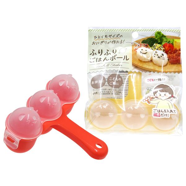 小さなおにぎりが3つ作れますこどもがよろこぶお弁当づくりごはんを入れて振るだけで、ひとくちサイズのちいさなおにぎりが同時に3つ作れます。商品サイズ：幅約12ｃｍ高さ約5.5ｃｍ奥行約10cm材質：ポリプロピレン※お色はオレンジ、イエローのい...