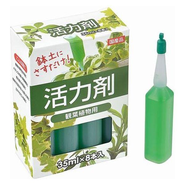 鉢土やプランターにさすだけ35ml×8本入植物が芽を出す時に。バランスの良い栄養補給に。植え替えの前後に。植物の元気がないと感じた時に。土がやせている時に。観葉植物用に成分を配合し、春夏秋冬いつでも使用できます。成分：ビタミン、マンガン、マ...