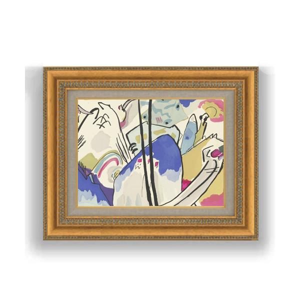 油絵直筆仕上げ｜ 絵画 4号 複製画 額縁透明アクリル板/ガラス板