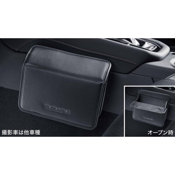 ■クロストレック・GUD/GUE　クリーンボックス新品です。　【適合】　GUD/GUE（Ｃ型〜）　 　 （2025年7月〜）【部品番号】Ｊ２０１７Ｙ００００●コンパクトに折り畳み可能なクリーンボックス。運転者の手が届きやすい装着位置や、運転...