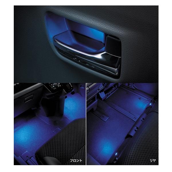 ■シフォン・LA650F/LA660F　イルミネーションパック（ブルー）新品です。　【部品番号】０８５２０Ｆ２０４６【適合】　LA650F/LA660F（Ａ型〜Ｃ型）　　　　（２０１９年１０月〜２０２２年９月）＜セット内容＞(1)インナーハ...