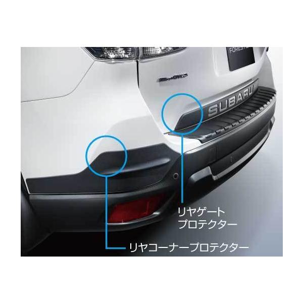 ■フォレスター・ＳＫ　ＳＡＡリヤコーナープロテクター新品です。【適応】　ＳＫ　(Ａ型〜Ｄ型）【部品番号】ＳＡＡ３３２０１１０ ※STIリヤサイドアンダースポイラーと共着不可。●擦りやすいボディの四隅に、 クールな無塗装ブラックのプロテクター...