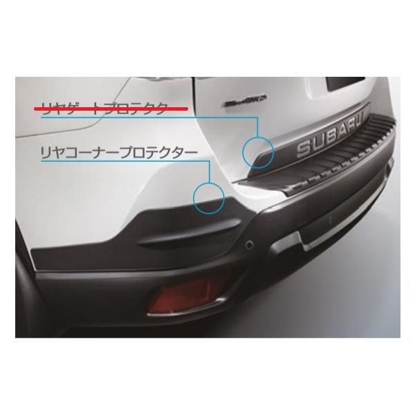 ■フォレスター・ＳＫ　ＳＡＡリヤコーナープロテクター新品です。【適応】　ＳＫ　(Ａ型〜Ｄ型）【部品番号】ＳＡＡ３３２０１１０ ※STIリヤサイドアンダースポイラーと共着不可。●擦りやすいボディの四隅に、 クールな無塗装ブラックのプロテクター...