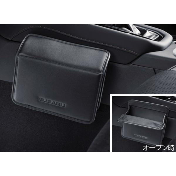 ■フォレスター・ＳＬ　クリーンボックス新品です。【適応】　ＳＬ　(Ｂ型〜）　【部品番号】Ｊ２０１７Ｙ００００●コンパクトに折り畳み可能なクリーンボックス。運転者の手が届きやすい装着位置や、運転席側からの開けやすさに配慮したカバー形状で、安心...