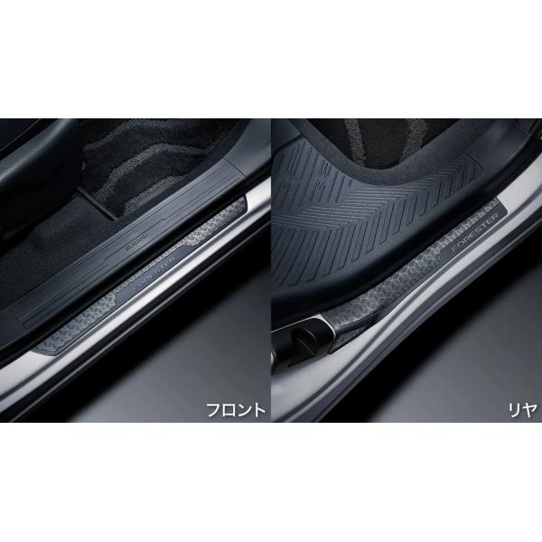 ■フォレスター・ＳＬ　サイドシルプロテクター新品です。【適応】　ＳＬ　(Ｂ型〜）　【部品番号】Ｅ１０１７ＳＬ０００●乗降時に靴が当たりやすいサイドシルを保護するプロテクター。ヘックスキューブ柄のデザインで、他のプロテクションアイテムとトータ...