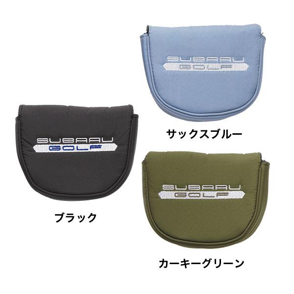 ■SUBARU　パターカバー マレットタイプ新品商品です。【商品番号】FHPJ17070001 (ブラック)   　　　　　　FHPJ17070002 (サックスブルー)  ※販売終了　　　　　　FHPJ17070003 (カーキーグリーン...