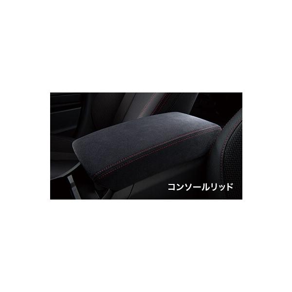 ■ＳＵＢＡＲＵ・ＷＲＸ　コンソールリッド（レッドステッチ）新品です。　【適合】　ＶＢ　（Ｂ型〜）  ※GT-H、GT-H EX用【部品番号】Ｊ１３１７ＶＣ６２３●乗る人の手に触れる部分に、束状の超極細繊維を緻密に絡み合わせた東レ製スエード調...