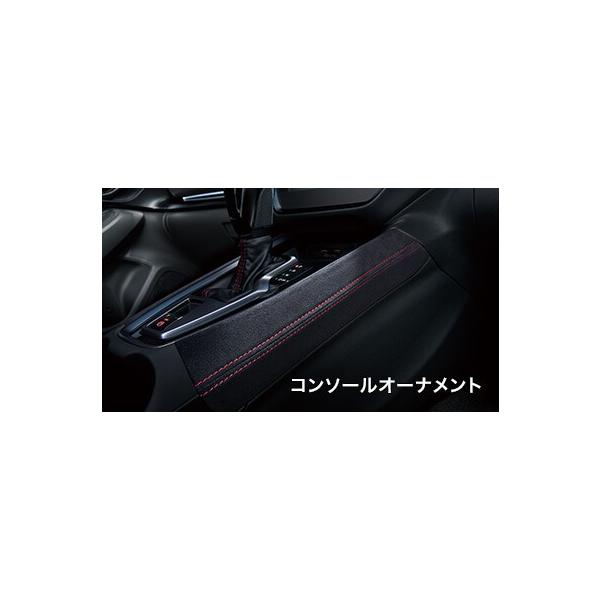 ■ＳＵＢＡＲＵ・ＷＲＸ　コンソールオーナメント（レッドステッチ）新品です。　【適合】　ＶＢ　（Ｂ型〜）  ※GT-H、GT-H EX用【部品番号】Ｊ１３１７ＶＣ６２２●乗る人の手に触れる部分に、束状の超極細繊維を緻密に絡み合わせた東レ製スエ...