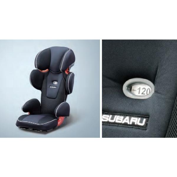 ■レヴォーグ・ＶＮ　ユニバーサルジュニアシート　新品です。 【適合】　ＶＮ　（Ａ型〜） 【部品番号】Ｆ４１０７ＹＡ３５０※パートナーズカバーと同時使用不可。●身長にあわせて頭部ガードを上げると、肩部ガードの幅/高さや身長表示ウインドゥも連動...