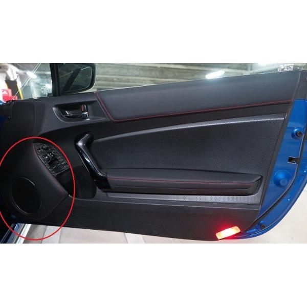 ■ＢＲＺ・ＺＣ　Ｅ型　ドアニーパッド（赤ステッチ）新品です。 画像のＣの部分です。【適応】　ＺＣ (Ｅ型)　　 Ｃ：ドアニーパッド【部品番号】９４２５７ＣＡ１６０ＶＨ(右)【部品番号】９４２５７ＣＡ１７０ＶＨ(左)※写真はイメージ画像です。...