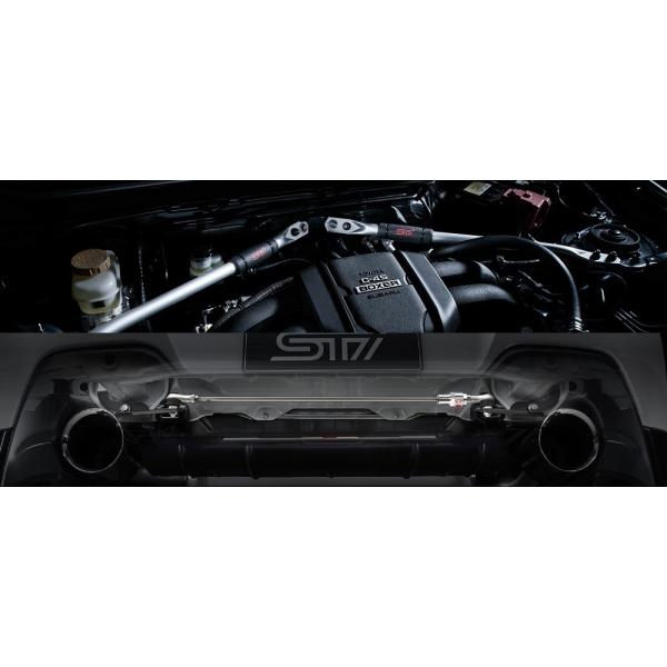 ■ＢＲＺ・ＺＤ　ＳＴＩコンプリートキット新品です。【部品番号】STPKG00Z2000【適応】ＺＤ　(Ａ型〜）※Cup Car Basicを除く。●新型SUBARU BRZ用のフレキシブルVバーとフレキシブルドロースティフナー リヤのお得な...