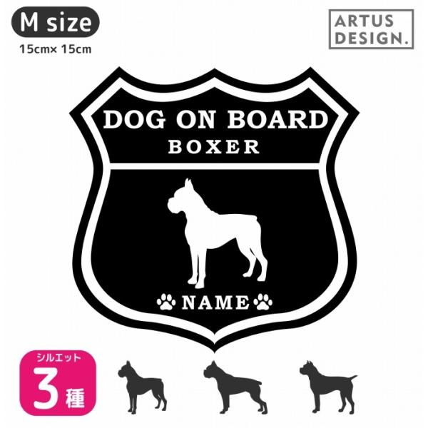 ・枚数　1枚・サイズ 縦15cm×横15cm■商品をカートに入れる前に下記項目を選択してからかカートにお入れください。　※名前、文字変更等の記入はカートに入れた後のご注文手続きページでご記入いただけます。【1】ステッカーの色を21色の中から...