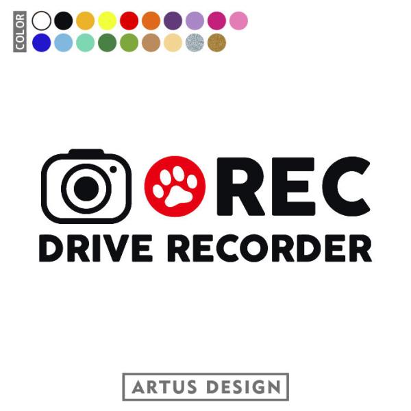 ●枚数　1枚●サイズ（縦5cm×横14.5cm）●ステッカーカラーは全21色 ※白、黒以外は全て艶有りホワイト（白）<艶有り/艶無し>/ブラック（黒）<艶有り/艶無し>/ゴールデンイエロー（山吹色）/ブリムストンイエ...