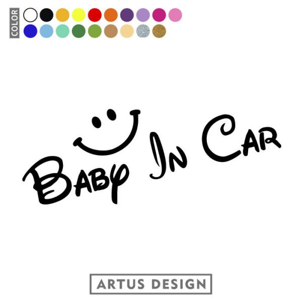 ●枚数　1枚●サイズ（Sサイズ：縦5cm×横13.8cm）（Mサイズ：縦6.5cm×横17.5cm）●ステッカーカラーは全21色 ※白、黒以外は全て艶有りホワイト（白）<艶有り/艶無し>/ブラック（黒）<艶有り/艶無し&g...